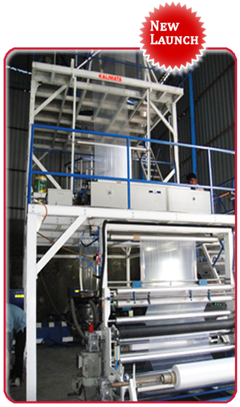 ABA With Rotating Die System (Die Size 40mm TO 500mm)